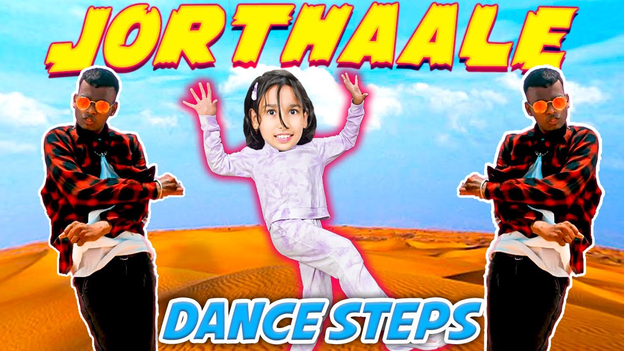 Jorthaale Dance Steps / A Tamil Song - YouTube