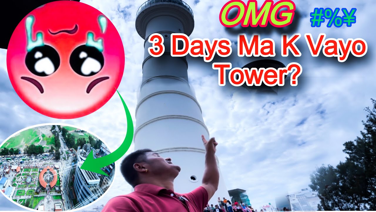 Hit Place Seto Tower (Dharahara)🙀|| K K Dekhiyo? - YouTube