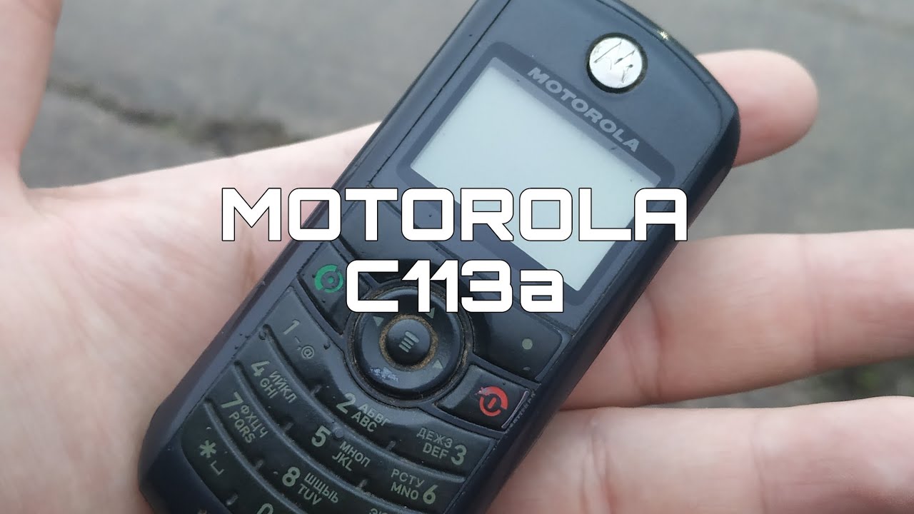 Обзор на MOTOROLA C113a - YouTube