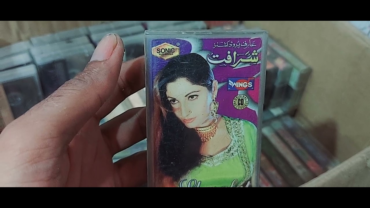 Pakistani Old Audio Cassettes Collection Box Part 6 | By Shani Jutt ...