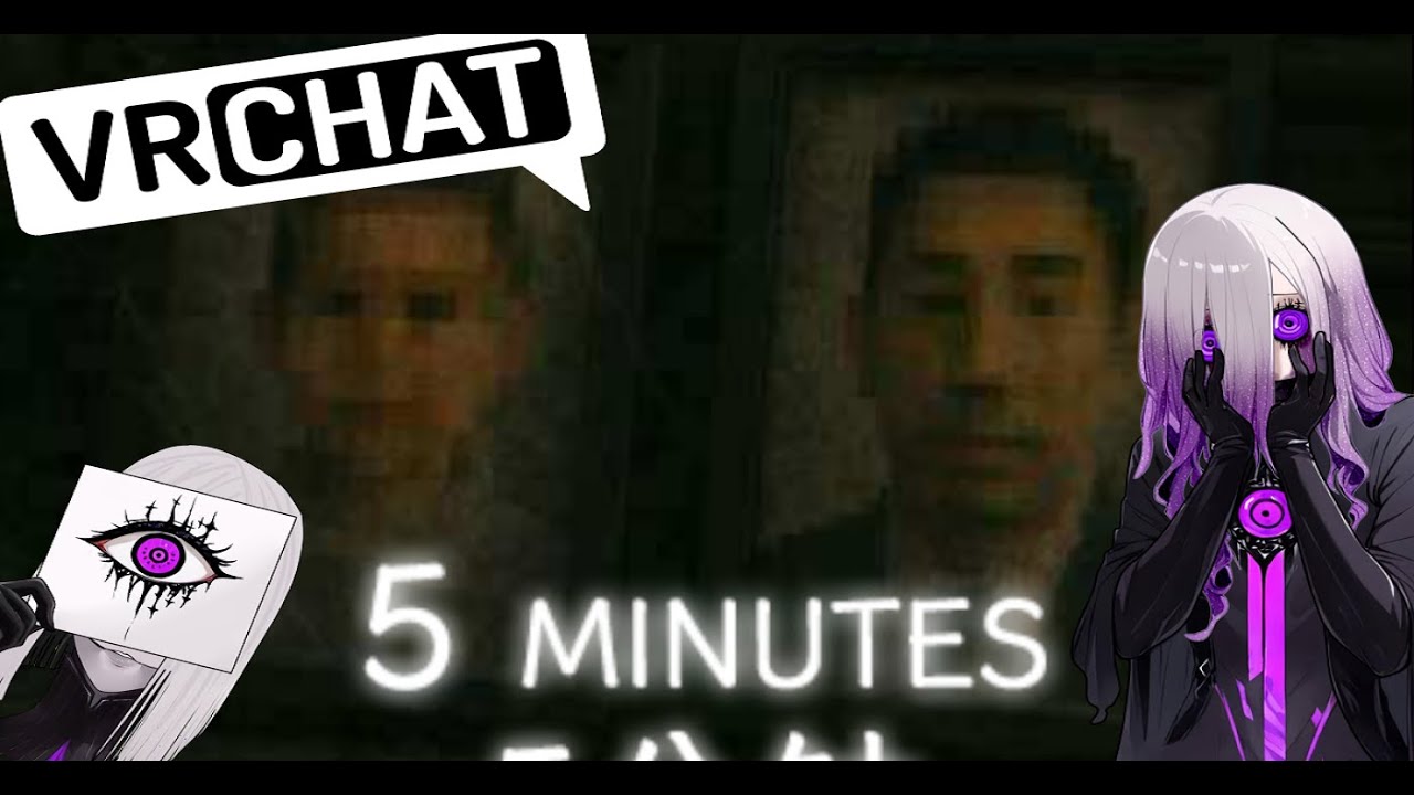 Vrchat - 5 Minutes Horror Map - YouTube