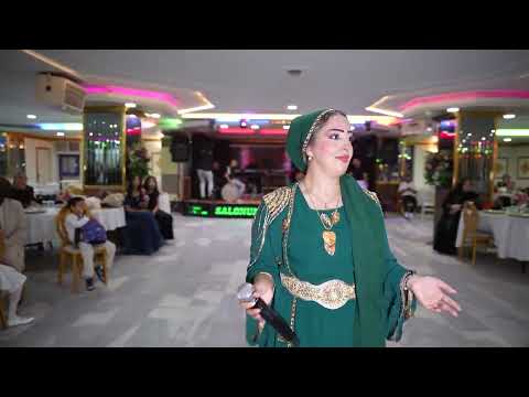 ( KILIÇLI - TOPRAK AİLESİ'NİN DÜĞÜNÜ ) SEDEF & ÖMER