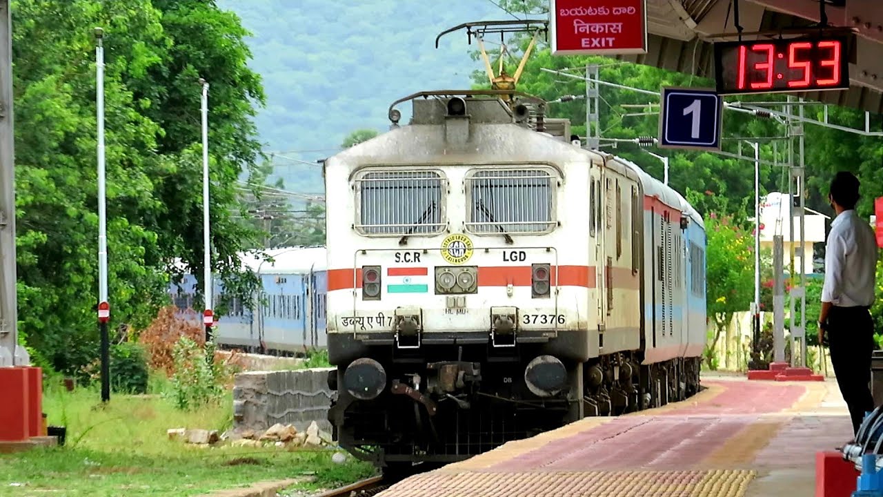 02706 | Intercity SF Special Express | Arrival & Departure ...