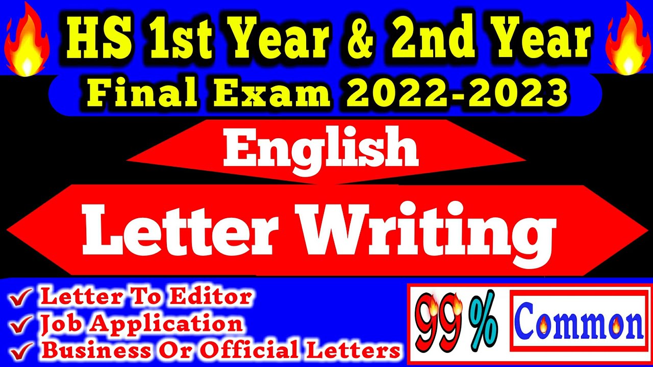H.S 1st Year & H.S 2nd Year Common Letter Writing 2023 | English ...