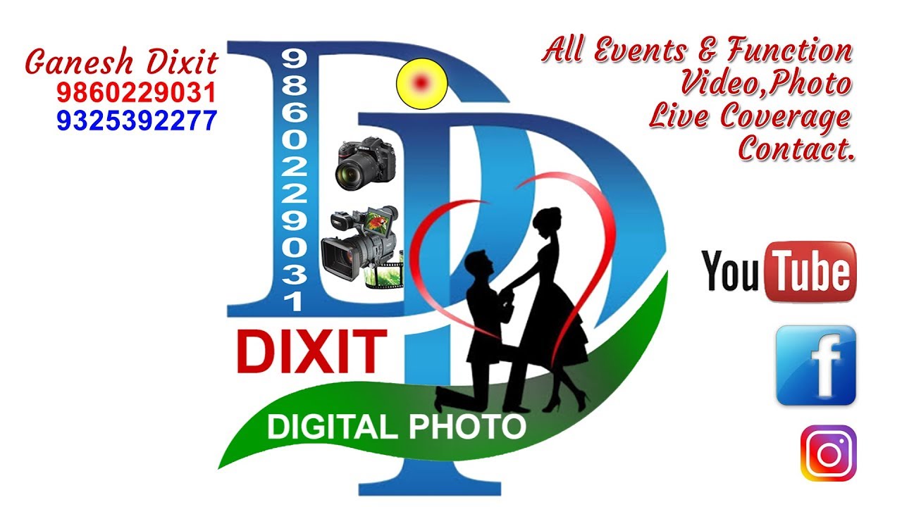 Dixit Name Logo