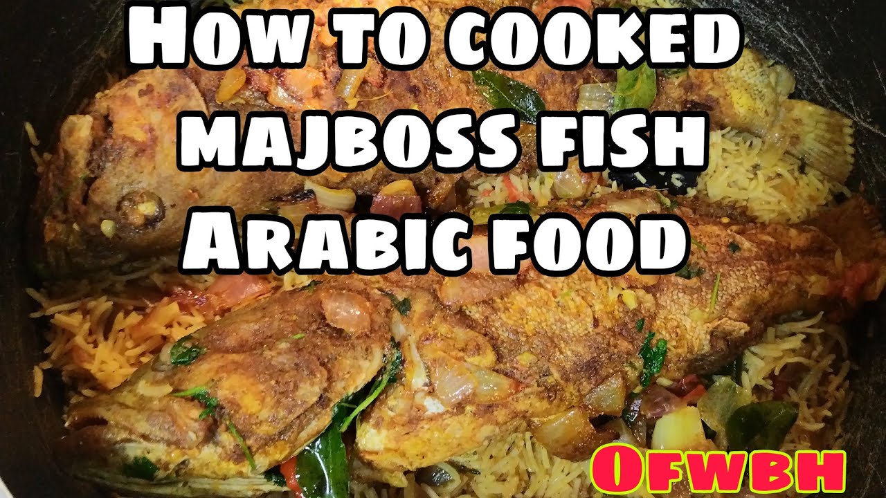 Majboss fish#arabic food - YouTube