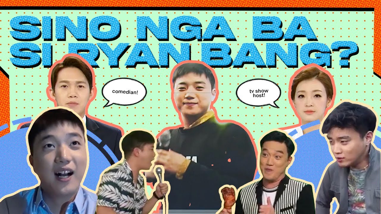 Who is Ryan Bang? - YouTube
