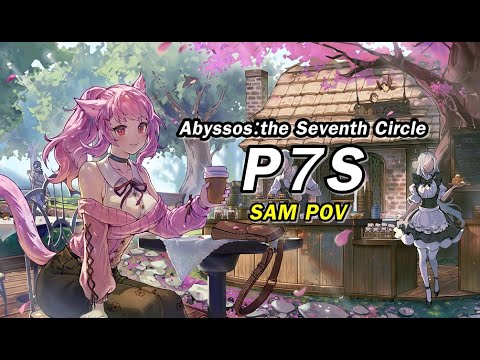 [FFXIV] Abyssos : The Seventh Circle (Savage) [P7S] - Samurai POV 1st ...