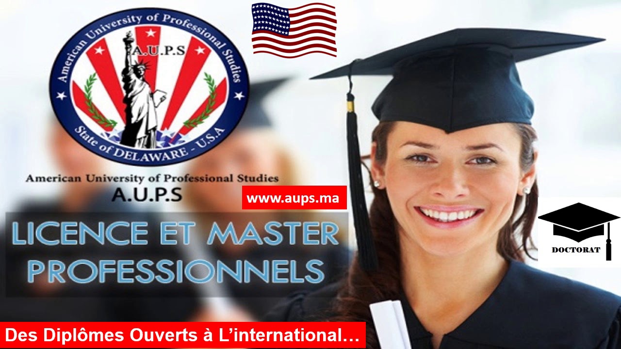 IBEM SITE2 2021 - YouTube