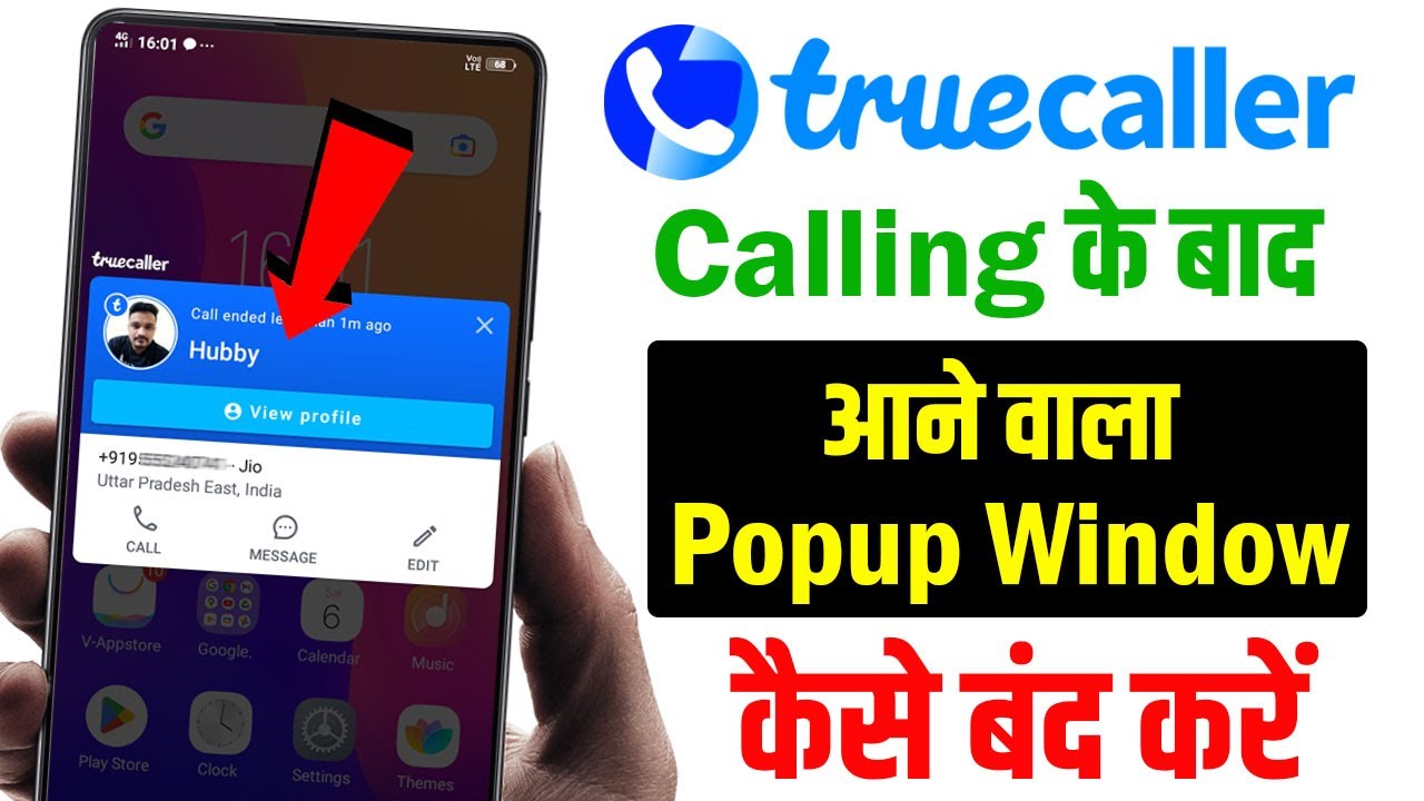How To Stop Truecaller Notification After Call | Truecaller Popup ...