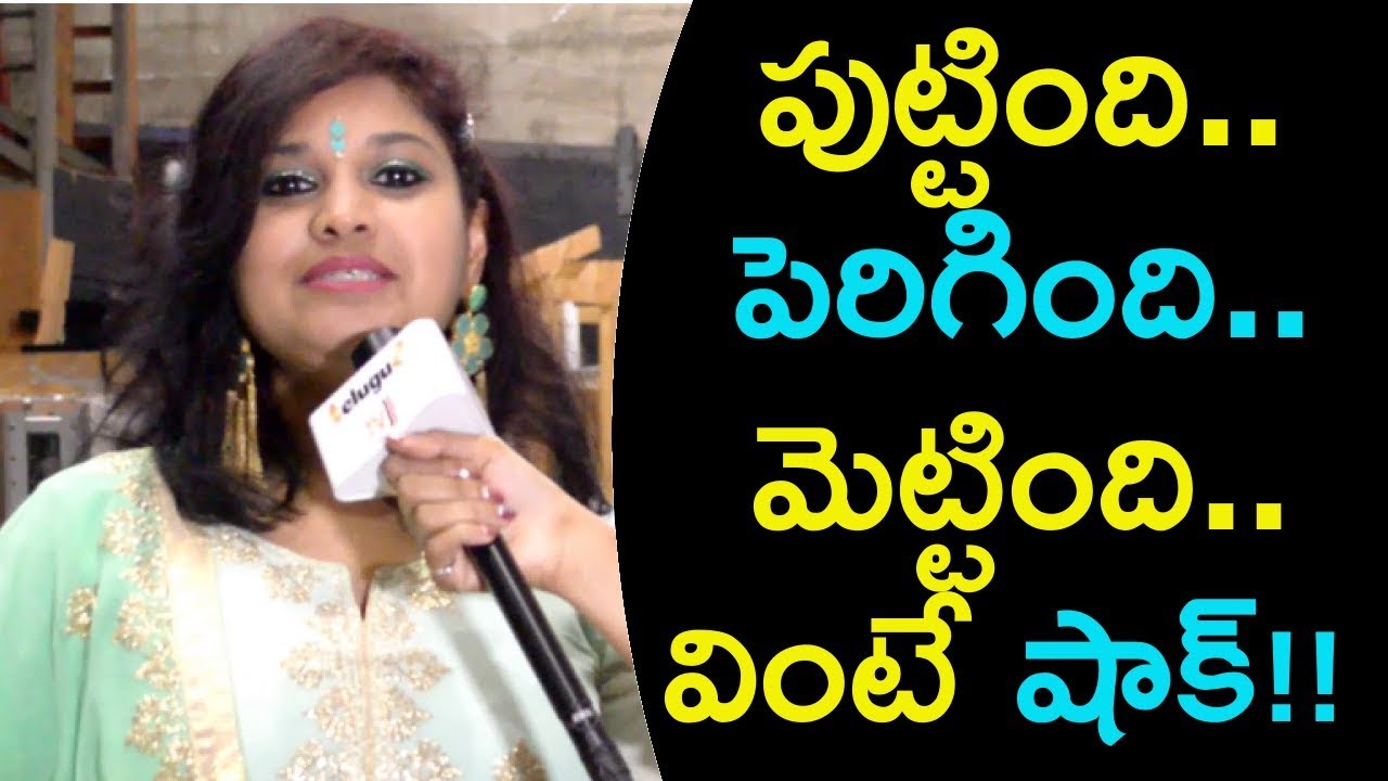 Singer Sumangali EXCLUSIVE Chit Chat about Her Private Life | Teluguz ...