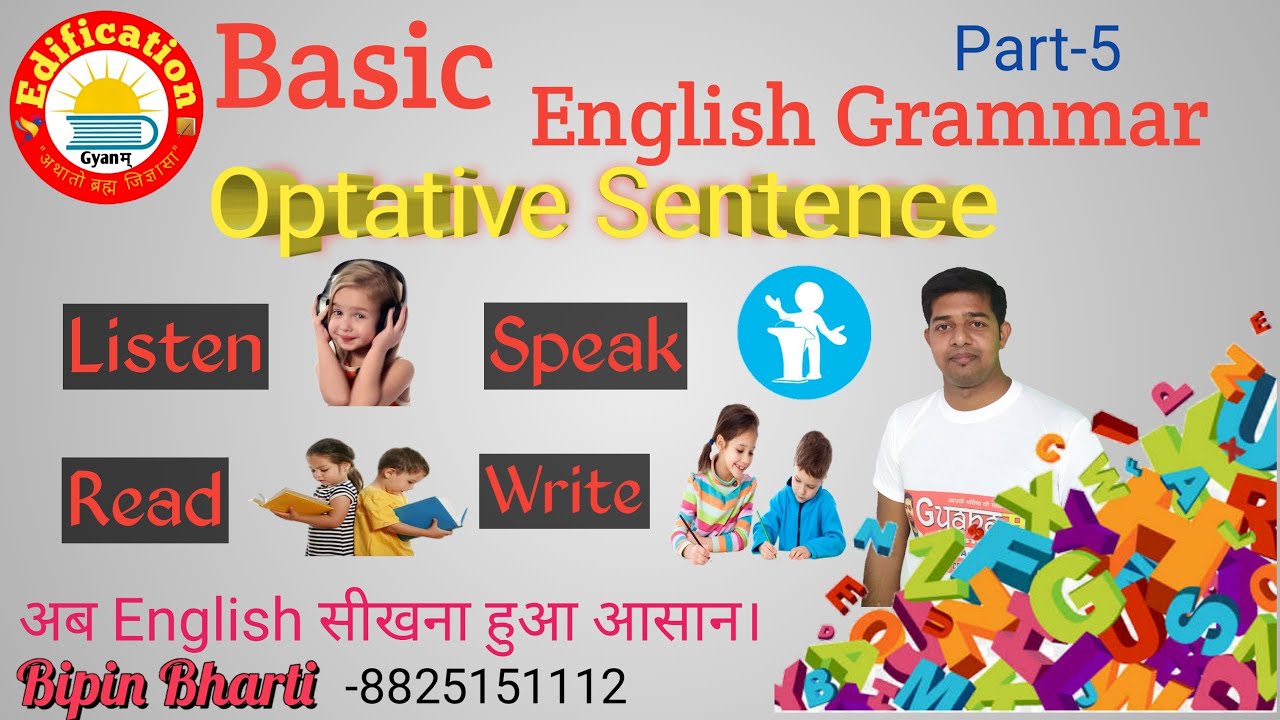 #Edification #EnglishGrammar Basic English Grammar Optative Sentence ...