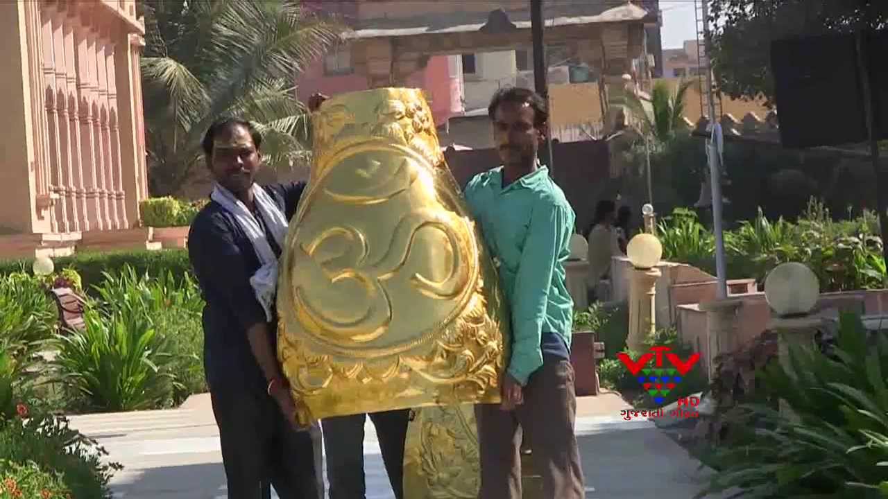 SOMNATH TEMPLE BECOME GOLD TEMPLE, JUNAGADH - VTV - YouTube