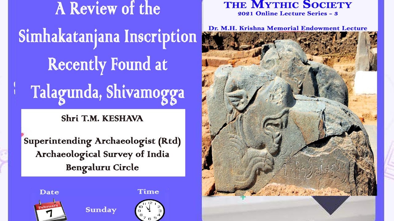 A Review of the Simhakatanjana Inscription Recently Found at Talagunda ...