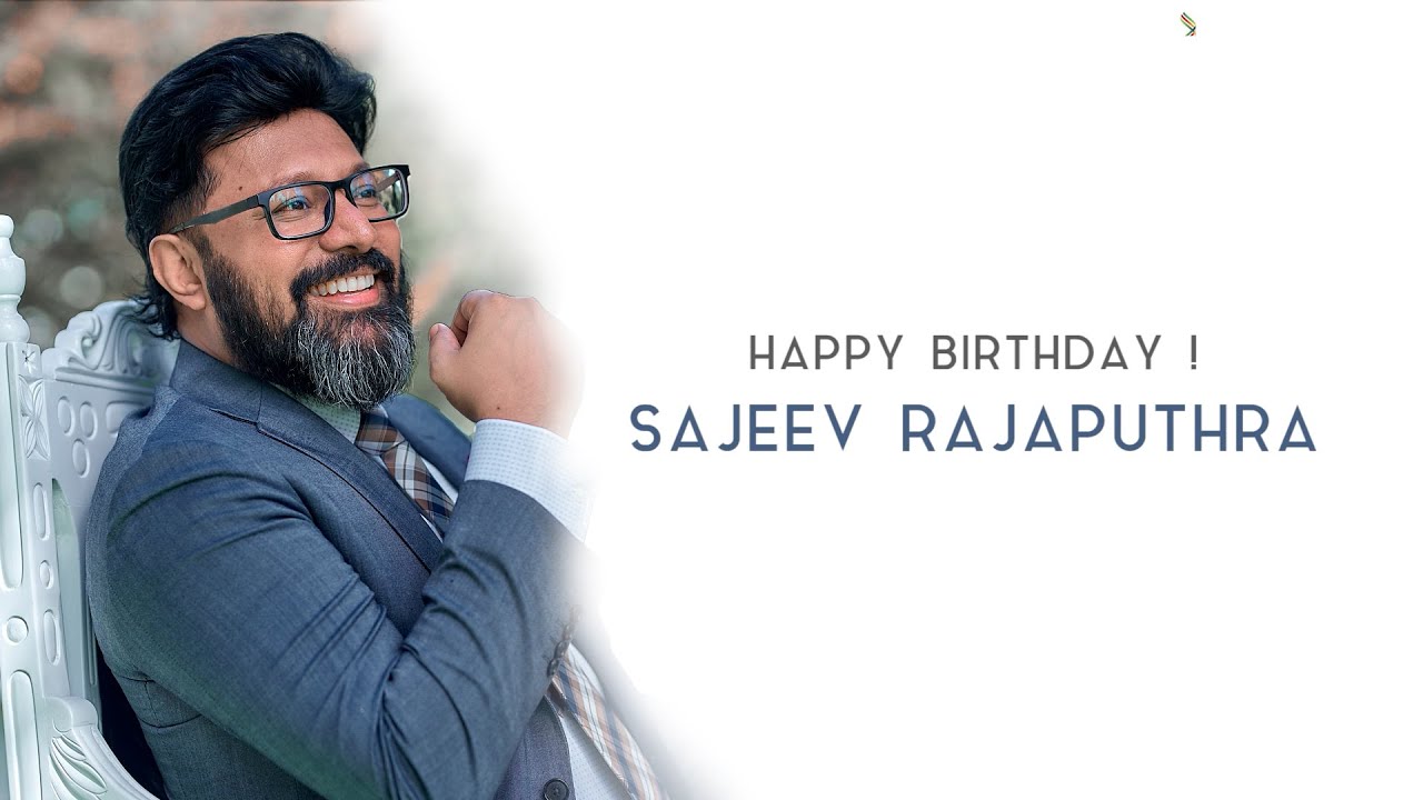 Sajeev Rajaputhra ගෙ උපන්දිනේ! - YouTube