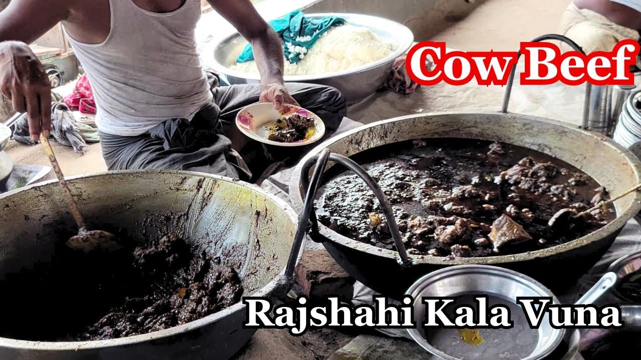 Rajshahi kala vuna recipe | beef cooking bangladesh | kala vuna street ...