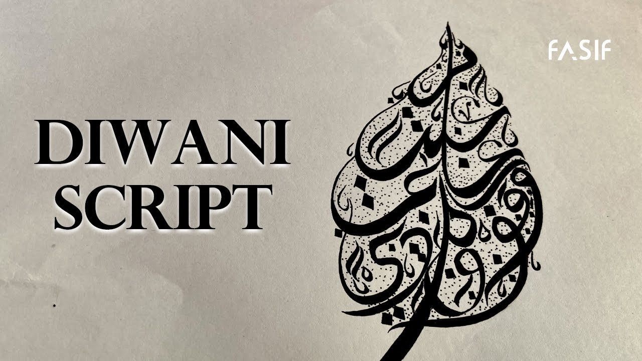 Diwani Script Calligraphy | Arabic Calligraphy - YouTube