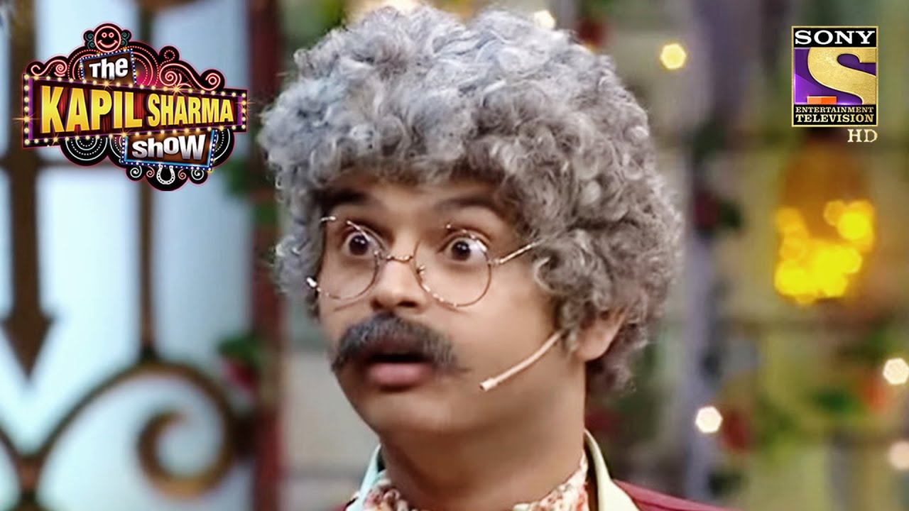 Principal होके भी यह क्यों बनते है मुर्गा? |The Kapil Sharma Show ...