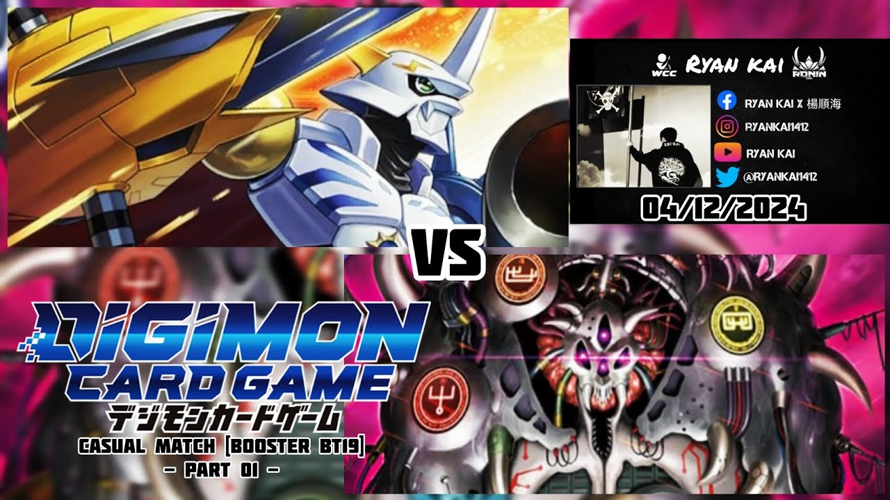 Digimon Card Game Casual Match Booster BT19 (Part 01) - Omegamon Alter ...
