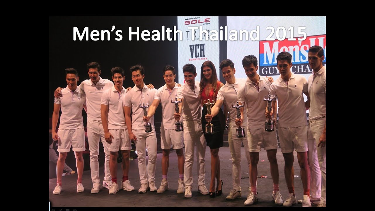 MEN's Health GUYs Challenge #2015 #men's #Health รอบตัดสิน #MHGC2015 # ...