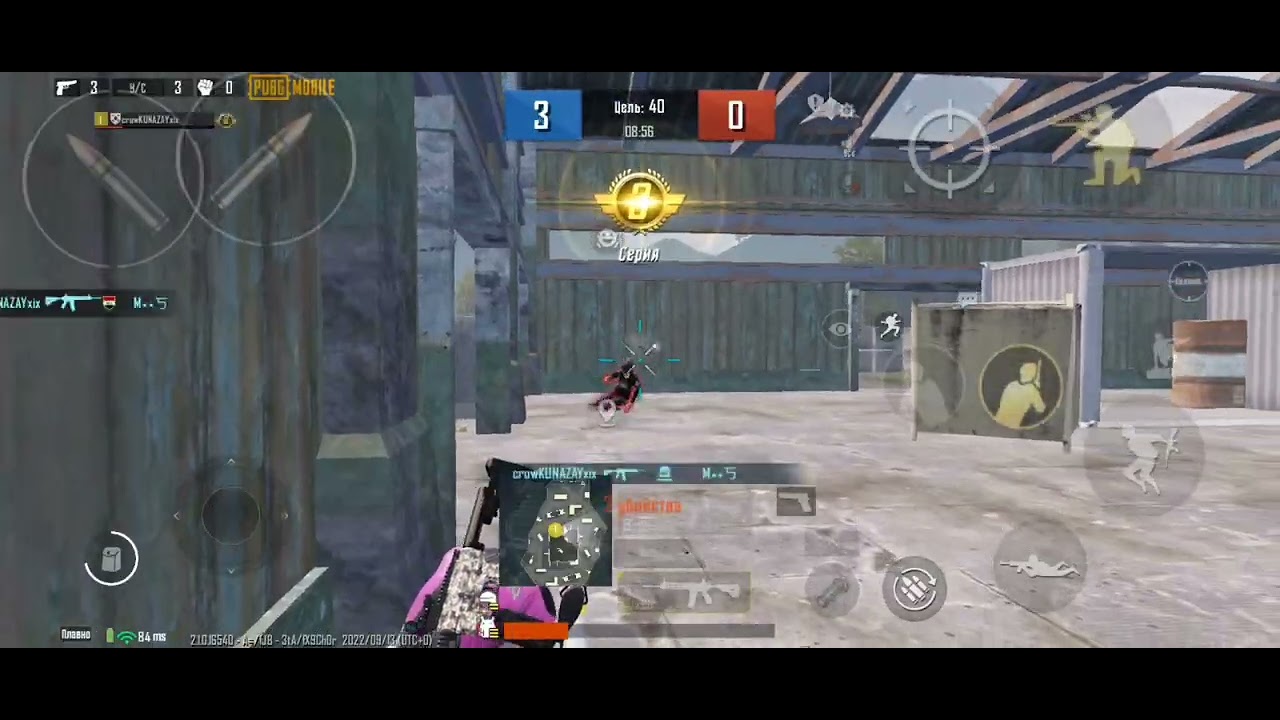 PUBGM / MOBILE GAME #201 /GAMEPLAY ANDROID, IOS - YouTube