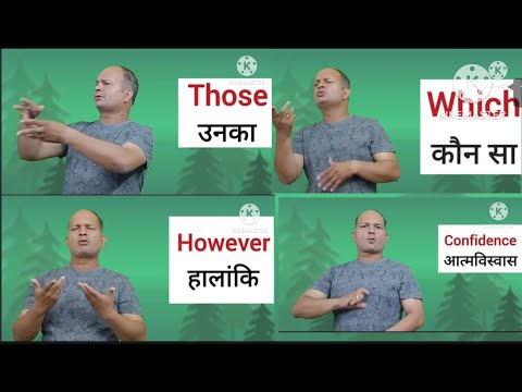 Hindi india sign language 517 (basic words meaning english and hindi -5 ...