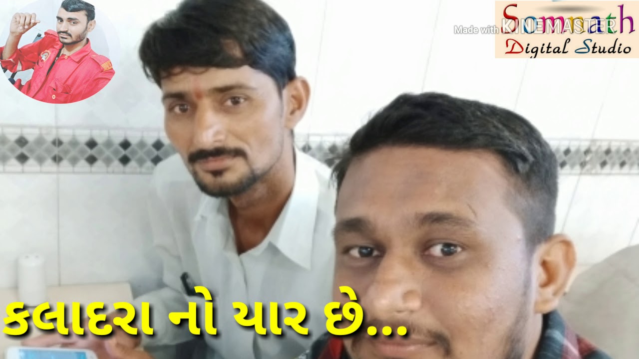 Maro_Bheru_||_Jignesh_Kaviraj_|Somnath digital studio|_Video_Song_!! - YouTube