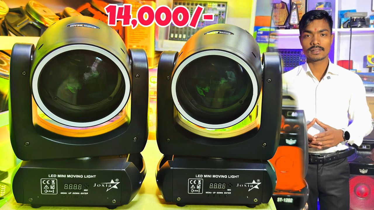 Mini sharpy light 200 watt || Gogo prism बड़े शेरपी को टक्कर देने वाली 😱🔥 - YouTube