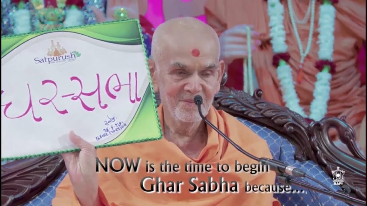 Ghar Sabha is the key to Family Unity - YouTube