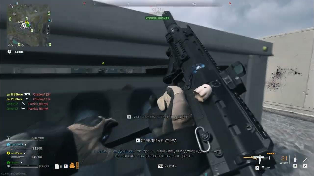 Nice hunting in DMZ and DMZ - YouTube