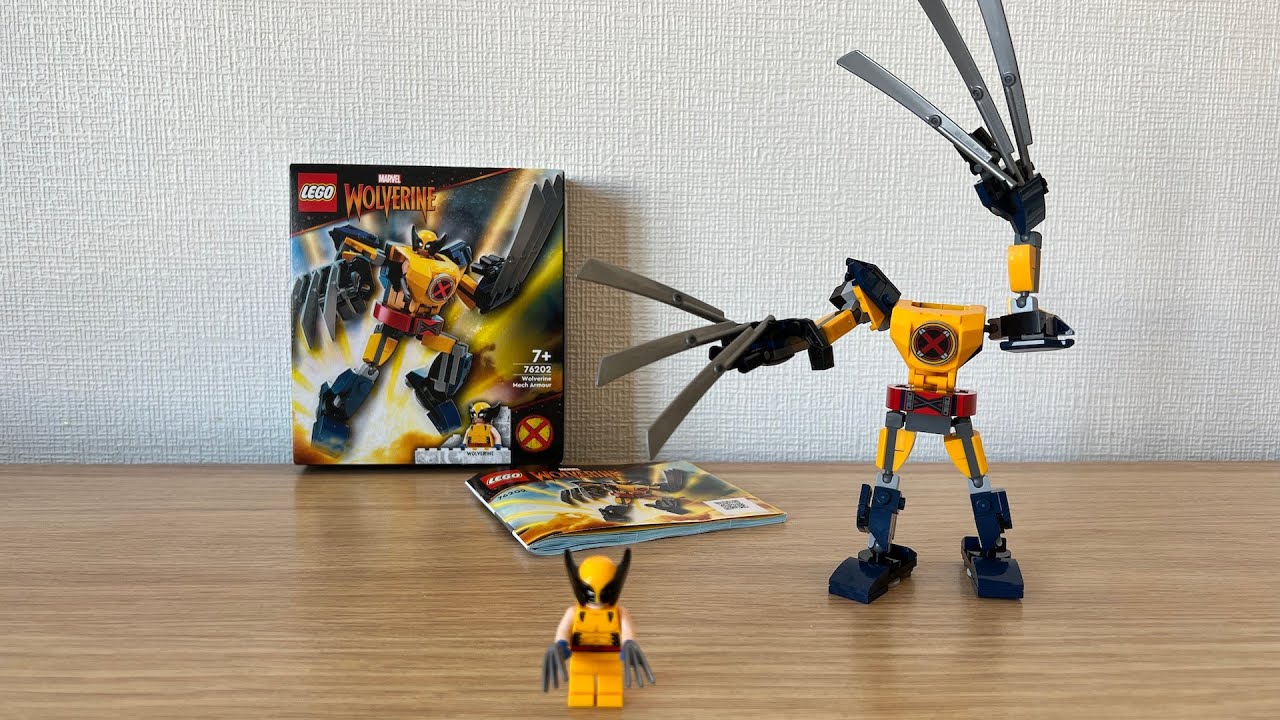 LEGO (76202) Wolverine Mech Armor wolverine - YouTube