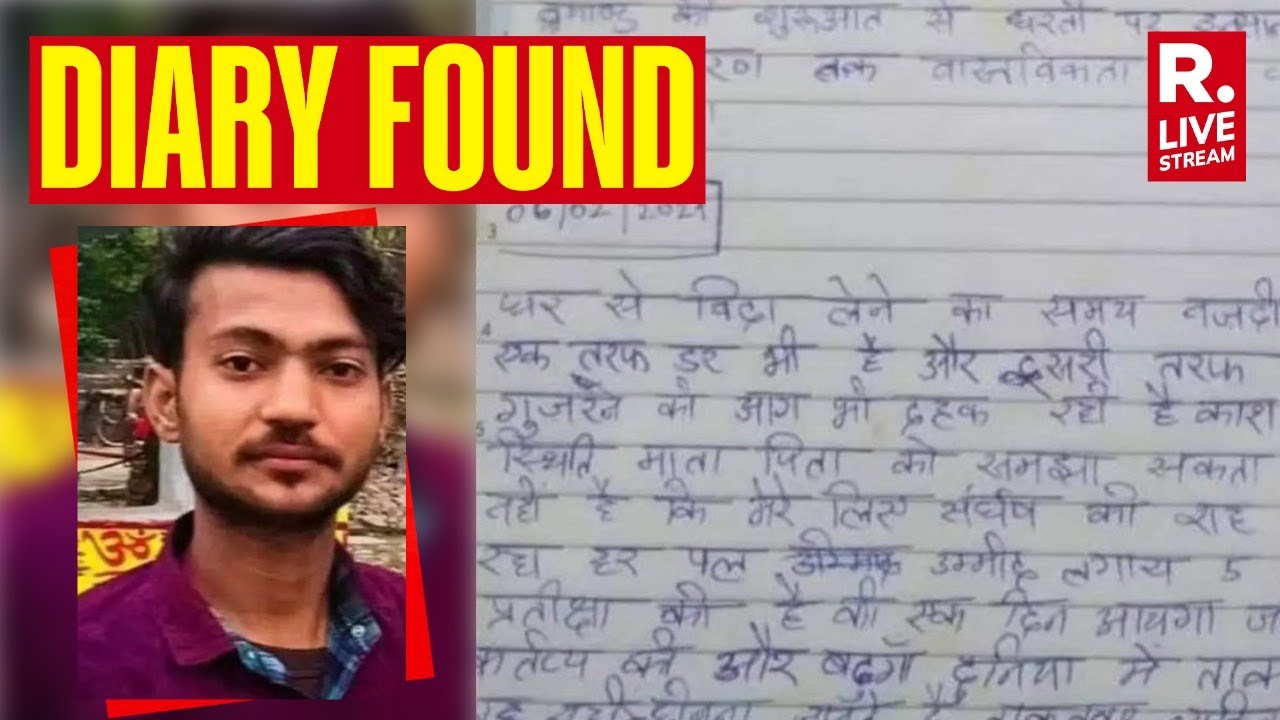 Parliament Security Breach: Diary Found From Sagar Sharma’s House ...