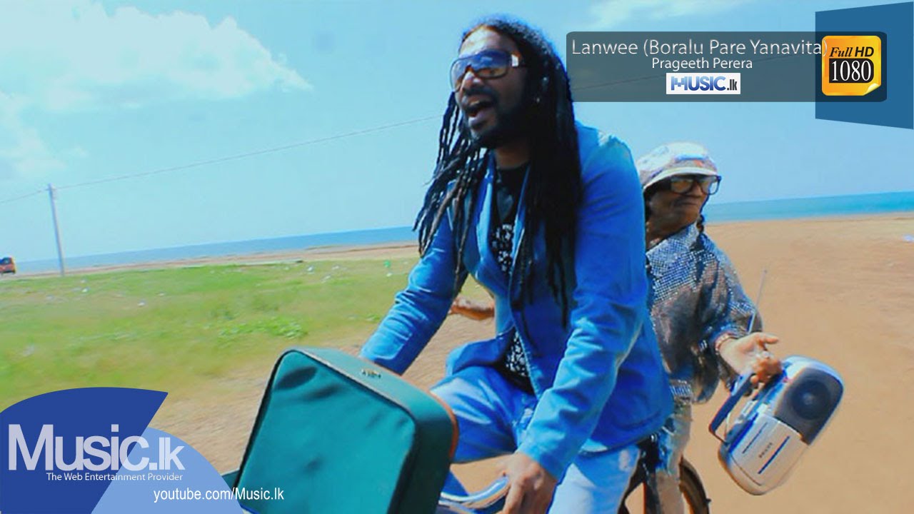 Lanwee (Boralu Pare Yanavita) - Prageeth Perera - Full HD - www.music ...