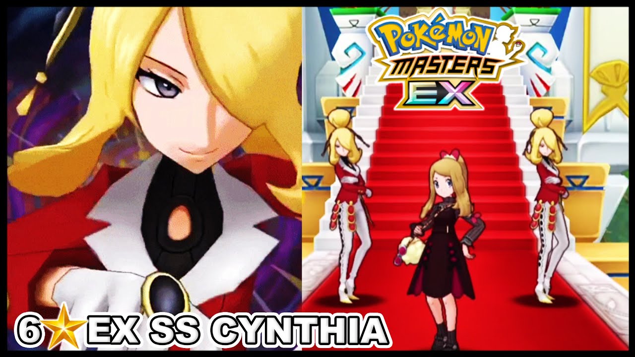 One Of The Best 6 Star EX! EX Sygna Suit Cynthia & Kommo-o Showcase ...
