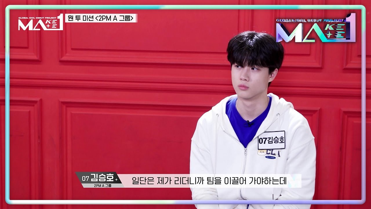 연습 인원부터 밀리고 시작하는 2PM A 팀 ＂1000점 만점에 10점...??＂ [MAKEMATE1] | KBS 240605 방송 - YouTube