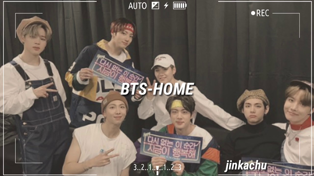 BTS-HOME LYRIC VIDEO - YouTube