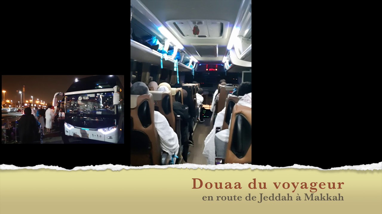 Omra DEVELOP'MENT' Voyages 2019 - Vivre la Sira en omra - YouTube