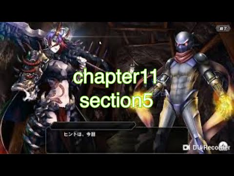 対魔忍RPG メインクエスト chapter11 section5 プレイ動画 - YouTube