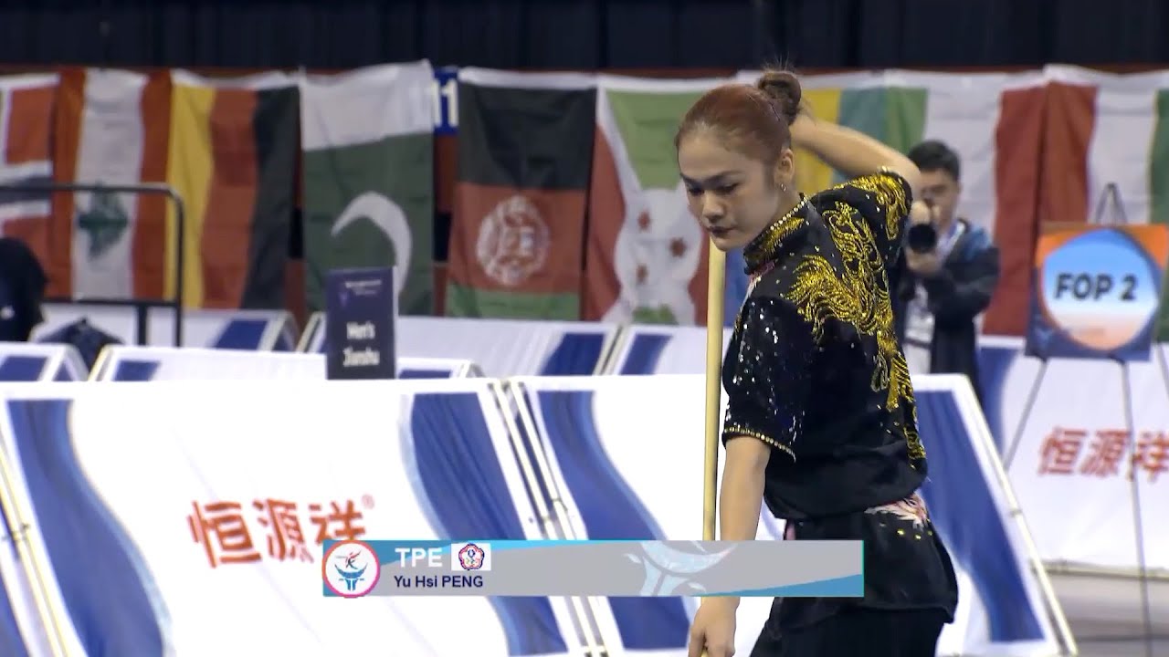 Yu Hsi Peng [TPE] - Women's Qiangshu - HYX 16th World Wushu ...