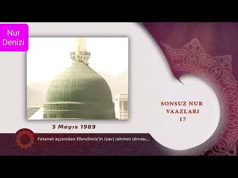 317) Peygamberimiz münafıklara da rahmettir nasıl? Peygamberimizin münafıkları isim isim bilmesi.