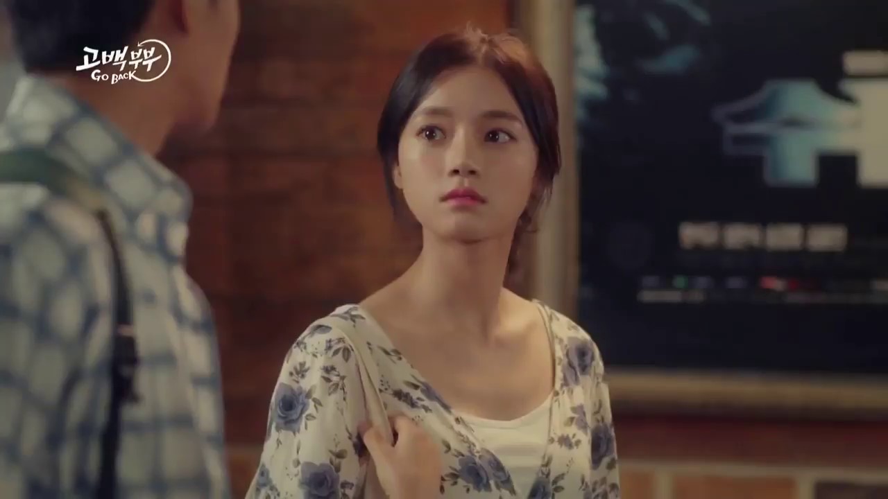 [Preview] Go Back Couple Episode 5 - YouTube