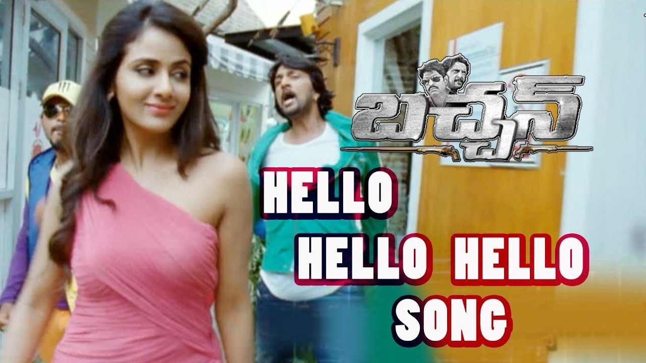 Bachchan Songs - Hello Hello Song - Jagapathi Babu & Kicha Sudeep ...