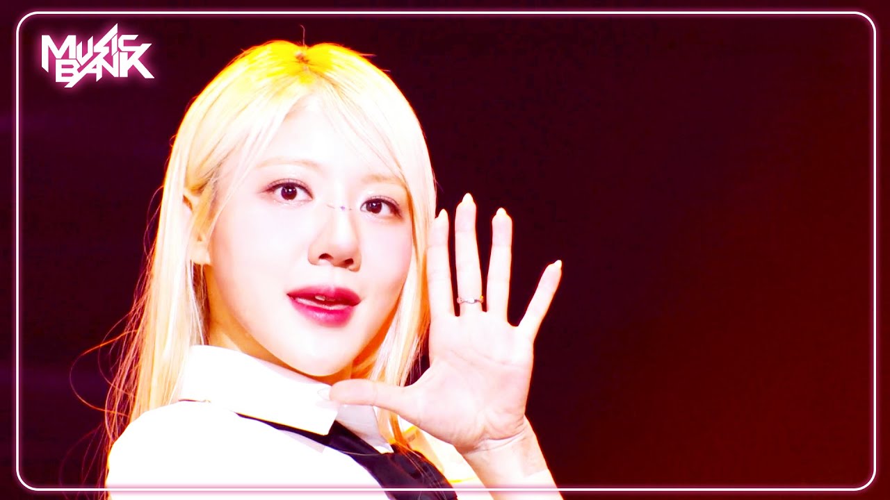 Kiss Me Baby - BADA 바다 [Music Bank] | KBS WORLD TV 250117 - YouTube