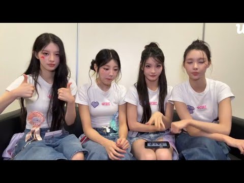 (All Sub) ILLIT (k-pop idol) Weverse Live 😉💗✨(23/08/26)#weverselive#weverse#illit #illitlive#iroha 