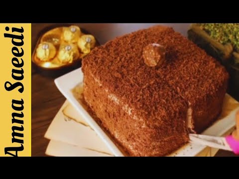 Easy Choclate cake recipe by Amna simple choclate cake recipe#moist ...
