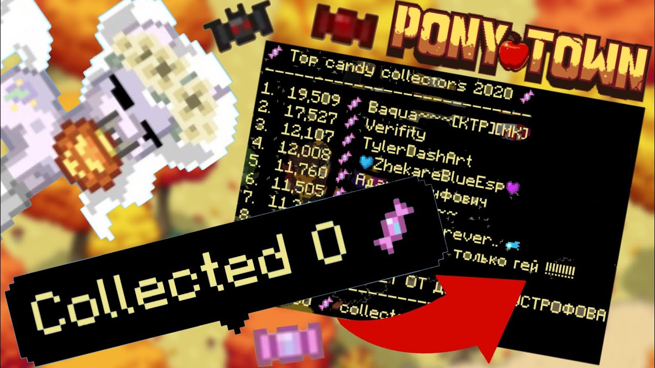 3 tips on how to collect candies more efficiently | Pony Town - YouTube