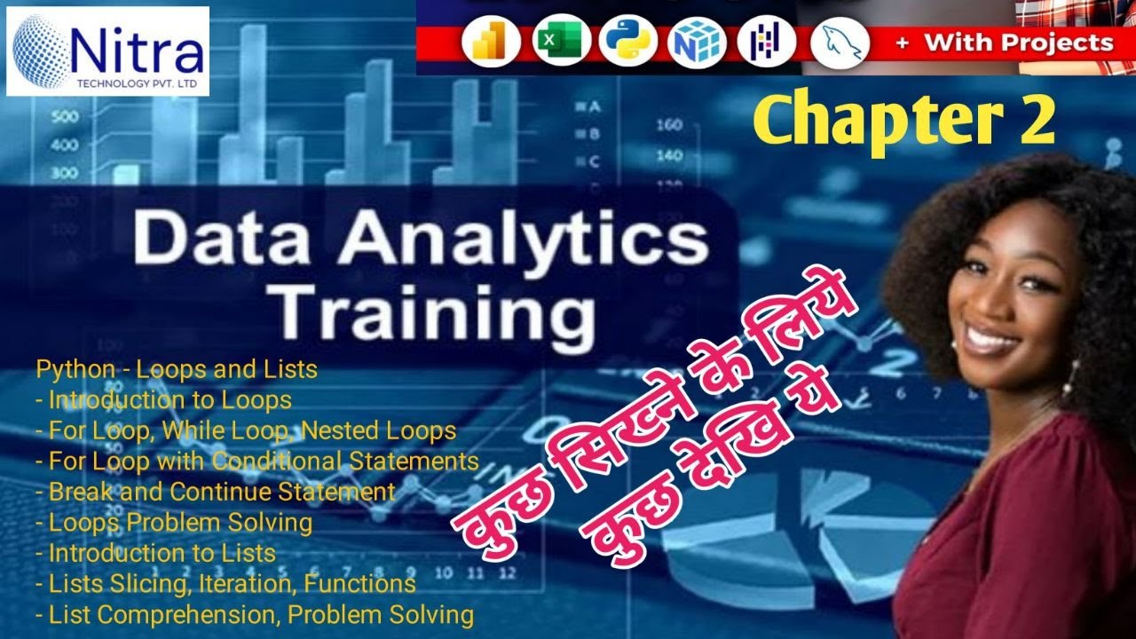 Data Analytics Course Hindi Edition Chapter 2 Python - Loops and Lists For Data Tutorial - YouTube