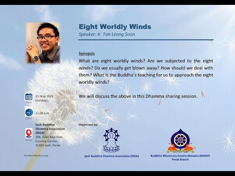 Bro Toh Eight Worldly Winds - YouTube
