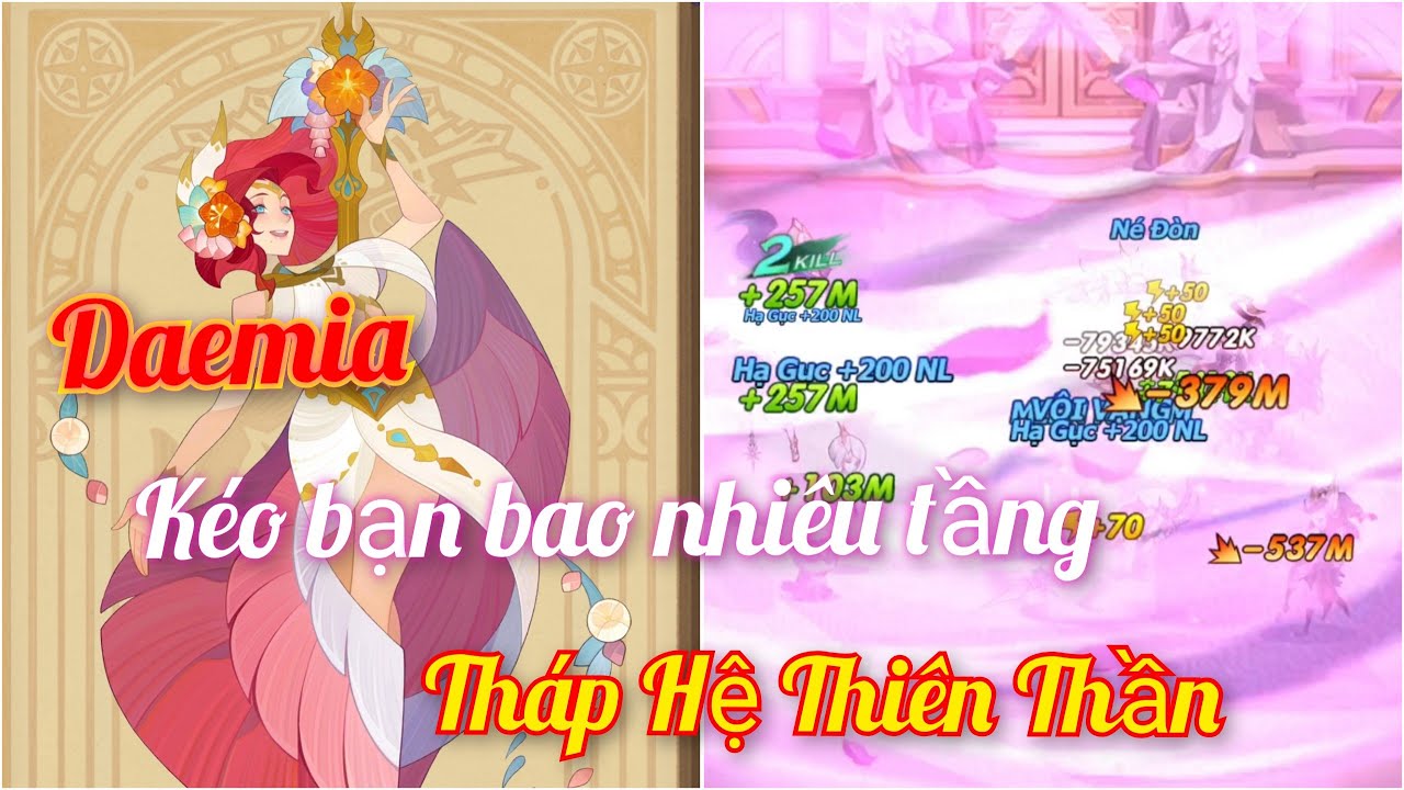 Afk Arena | Daemia kéo bạn bao nhiêu tầng Tháp hệ Thiên Thần? Thánh Địa ...