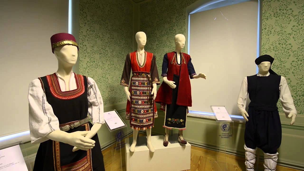 Μουσείο Παραδοσιακής Φορεσιάς του Λυκείου Ελληνίδων - YouTube